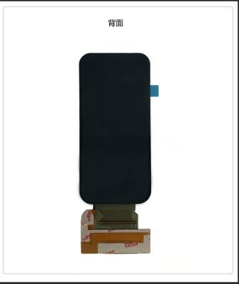 China 4.45 Inch AMOLED Display Module with 600nit Brightness ,568RGB x 1210  and MIPI Interface,Driving IC SD5207,TP IC CST3530 for sale