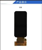 China 4.45 Inch AMOLED Display Module with 600nit Brightness ,568RGB x 1210  and MIPI Interface,Driving IC SD5207,TP IC CST3530 for sale