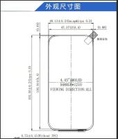 China 4.45 Inch AMOLED Display Module with 600nit Brightness ,568RGB x 1210  and MIPI Interface,Driving IC SD5207,TP IC CST3530 for sale