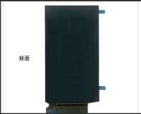 China 5.5Inch AMOLED Display Module with 550nit Brightness ,1080RGB x 1920  and MIPI Interface,Driving IC CH13721,TP IC FT3519 for sale