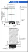 China 5.5Inch AMOLED Display Module with 550nit Brightness ,1080RGB x 1920  and MIPI Interface,Driving IC CH13721,TP IC FT3519 for sale