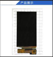 China 5.0Inch AMOLED Display Module with 500nit Brightness ,720 x 1280  and MIPI Interface,Driving IC RM67295,Display Colors 16.7M for sale