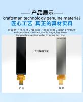 China 3.71 Inch Bar Type LCD Display with 240(RGB) x 960 Dots and MIPI Interface for Home Appliances for sale
