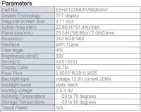 China 3.71 Inch Bar Type LCD Display with 240(RGB) x 960 Dots and MIPI Interface for Home Appliances for sale