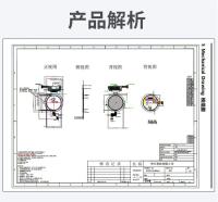 China 1.43 Inch Round AMOLED Display Module with 700nit Brightness and 466x466 Resolution for sale