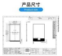 China 7.0 Inch IPS TFT LCD Module with 1200RGBx1920 Resolution and 1000 Brightness MIPI Interface for sale