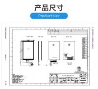 China 6.95 inch IPS TFT Display with 600RGBx1024 Resolution and MIPI Interface TFT LCD Module for sale