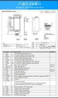 China 2.13 inch E-paper Display with 122x150 Resolution and 180° View Angle for Clear Visibility for sale