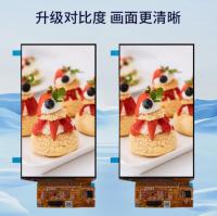 China 5.48 Inch AMOLED Display Module with 1080×1920 Resolution and 500 cd/m2 Brightness for sale