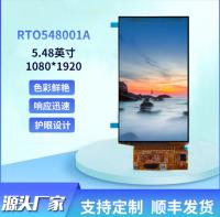 China 5.48 Inch AMOLED Display Module with 1080×1920 Resolution and 500 cd/m2 Brightness for sale