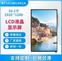 China 10.1 Inch TFT LCD Display with 1920(RGB) x 1200 Dots Resolution and Double LVDS Interface for sale