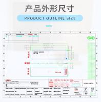 China 10.66 inch TFT LCD Module with 462RGBx1920 Resolution and MIPI Interface IPS TFT Display for sale