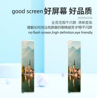 China 11.26 Inch Bar Type TFT LCD Display with 440(RGB) x 1920 Dots and MIPI Interface for sale