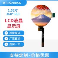 China 360x360 Resolution Round TFT Display with 350cd/m2 Brightness and MCU Interface for AI Applications for sale