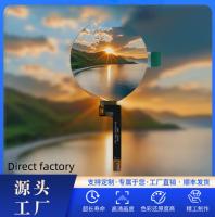 China 360x360 Resolution Round TFT Display with 350cd/m2 Brightness and MCU Interface for AI Applications for sale