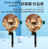 China 360x360 Resolution Round TFT Display with 350cd/m2 Brightness and MCU Interface for AI Applications for sale