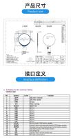 China 1.6 inch IPS TFT LCD Module,400RGBx400 resolution , RGB Interface,300 brightness, Driving IC ST77903 3LEDS for sale