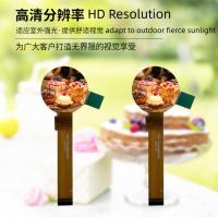 China IPS Round 0.99 Inch TFT Display Module with SPI Interface and 650cd/m2 Brightness for Smart Household Supplies for sale