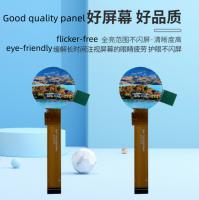 China IPS Round 0.99 Inch TFT Display Module with SPI Interface and 650cd/m2 Brightness for Smart Household Supplies for sale