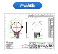 China 2.1 Inch IPS TFT LCD Module with 540RGBx540 Resolution and MIPI Interface for sale