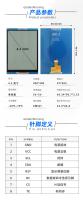 China 4.2 Inch MONO LCD Display with 300 x 400 Resolution and 4 Lane SPI Interface for Household Appliances for sale