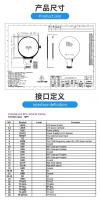 China 2.76 inch IPS TFT LCD Module with 480RGBx480 Resolution and MIPI Interface for sale
