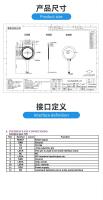 China 1.38 inch IPS TFT LCD Module,240RGBx240 resolution , SPI Interface,380 brightness, Driving IC NV3002B 2LEDS for sale