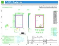 China 8 Inch TFT Display Module with 800x1280 Resolution and MIPI 4T Interface for Car Monitor Use for sale
