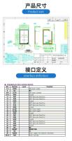 China 8 inch IPS TFT LCD Module with 800RGBx1280 Resolution and MIPI Interface for sale