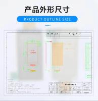 China 2.13 inch E-paper Display with 122x250 Resolution and All View Angle for sale