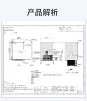 China 3.92Inch AMOLED Display Module with 500nit Brightness ,1080 x 1240  and MIPI Interface,Driving IC CH13726A,Display Colors 16.7M for sale
