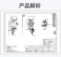 China 1.32Inch AMOLED Display Module with 650nit Brightness ,466 x 466  and QSPI Interface,Driving IC ST7801N,Display Colors 16.7M for sale