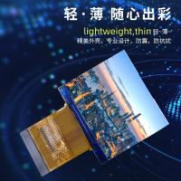 China 1.5 inch 320x240 resolution TFT module with RGB interface for handheld POS machines for sale