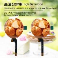 China IPS circular1.52 inch color Liquid Crystal Display module, 360*360 resolution,MCU interface,300 nits brightness,ST77916 driver IC,used for AI field for sale