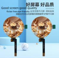 China IPS circular1.52 inch color Liquid Crystal Display module, 360*360 resolution,MCU interface,300 nits brightness,ST77916 driver IC,used for AI field for sale