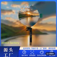 China IPS circular1.52 inch color Liquid Crystal Display module, 360*360 resolution,MCU interface,300 nits brightness,ST77916 driver IC,used for AI field for sale