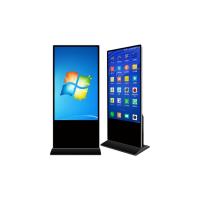 China 55 inch floor standing digital LCD display signboard,1920*1080 dots,USB or HDMI interface,500 nits brightness,network / Andriod /windows platforms optional for sale