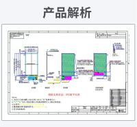 China 5.48 Inch AMOLED Display Module with 1080x1920 Resolution and 500nit Brightness for sale