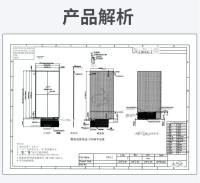 China 6.01 Inch AMOLED Display Module with 500nit Brightness and 1080 x 2160 Resolution for sale