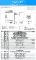China 2.66 inch E-paper Display with 152x296 Resolution and 180° View Angle for sale