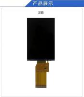 China 3.5 Inch IPS TFT LCD Module with 320X480 Resolution and QSPI Interface for sale