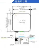 China 2.16 Inch AMOLED Display Module with 480x480 Resolution and 600nit Brightness for sale
