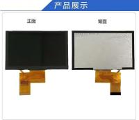 China 5.0
