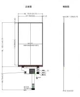 China 5.4 Inch IPS TFT LCD Module with 1080x1920 Resolution and MIPI Interface for sale