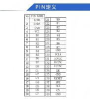 China 3.97 Inch IPS TFT Module with 480x800 Resolution and RGB Interface for High Quality Display for sale