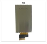 China 3.97 Inch IPS TFT Module with 480x800 Resolution and RGB Interface for High Quality Display for sale