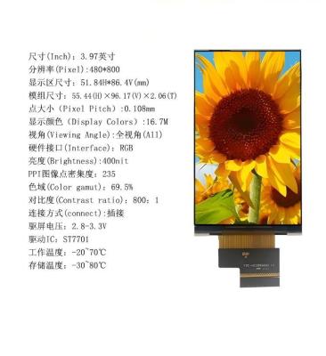 China 3.97 Inch IPS TFT Module with 480x800 Resolution and RGB Interface for High Quality Display for sale