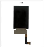 China 3.54