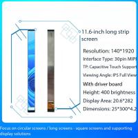 China 11.6 Inch IPS TFT Display Module with 140x1920 Resolution and MIPI Interface for sale