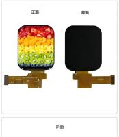 China 1.83 inch IPS TFT Color Display with 240x280 Resolution and 400nit Brightness for sale